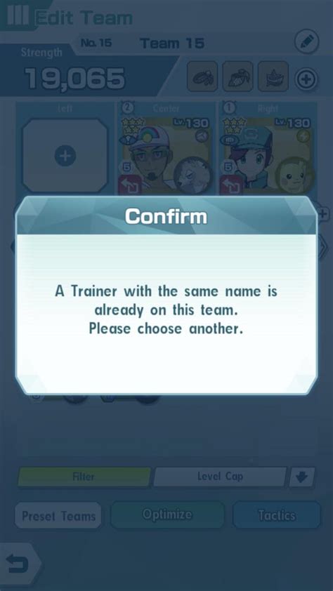 Pokémon Masters Masked Royal Bug Prevents You From Adding Him To The