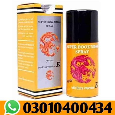 Timing Spray Timing Spray Height Products Medium