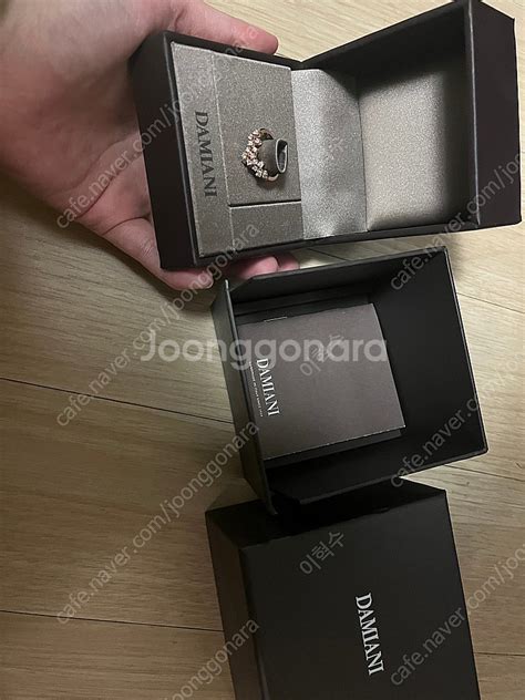 다미아니 반지 중고나라 카페에서 운영하는 공식 사이트