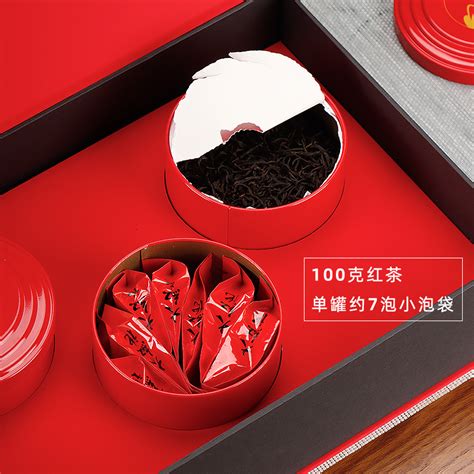 红茶包装盒空礼盒半斤一斤装铁观音茶叶礼盒装空盒高档茶叶罐包装虎窝淘