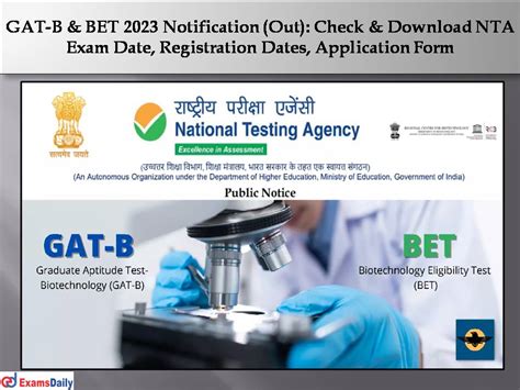 Gat B And Bet 2023 Notification Out Check And Download Nta Exam Date