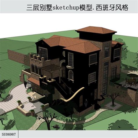 Sketchup商业别墅 西班牙风格 三层 Sketchup建筑景观室内模型 筑图 建筑景观素材lumion模型方案文本cad施工图