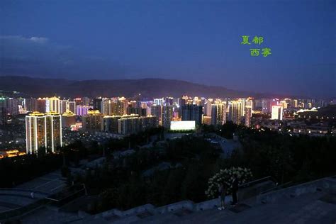 2024西宁西山门票 西宁西宁西山游玩攻略 西宁西山游览攻略路线 地址 门票价格 去哪儿攻略