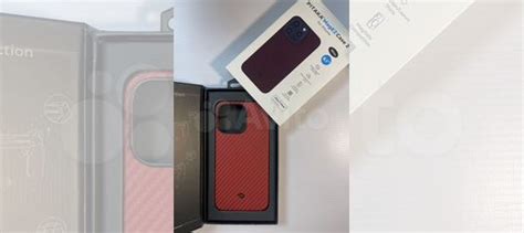 Pitaka iPhone 13 pro купить в Москве | Электроника | Авито