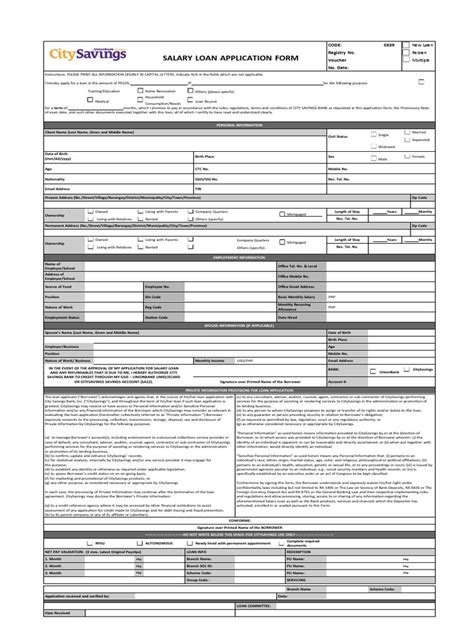 Salary Loan Application Form Pdf Loans Banks
