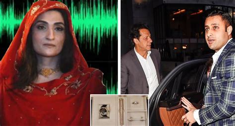 Audio Conversation Of Imran Khans Wife Bushra Bibi With Zulfi Bukhari
