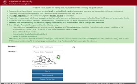 Amu Application Form 2019 Registration Last Date February 28