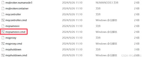windows 下部署 rocketmq 简单使用 java 在windows上部署rocketmq服务并使用java程序建立通讯