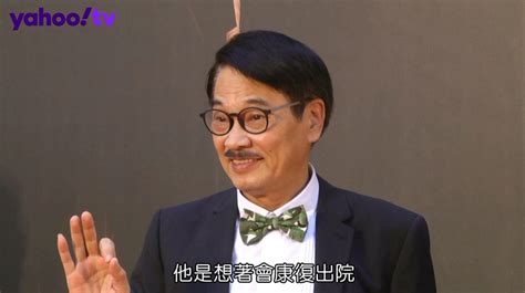 吳孟達肝癌病逝 享壽70歲 Yahoo奇摩汽車機車