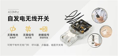 Dfrobot官网 开源硬件智能机器人和科创教育产品及服务提供商 Dfrobot官网 开源硬件智能机器人和科创教育产品及服务提供商