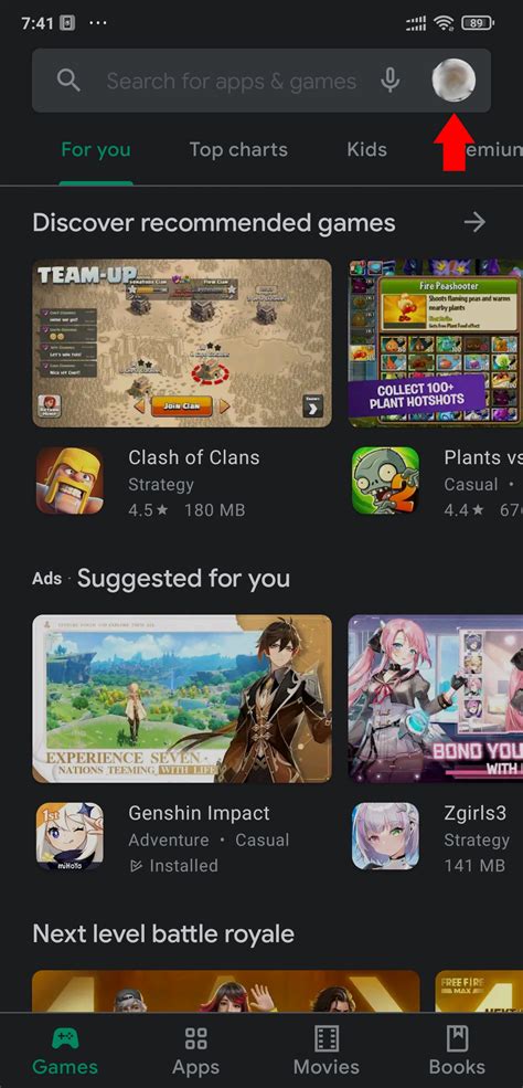 Uninstall Web Shield