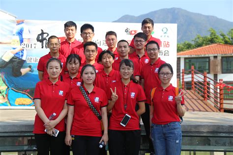 关于我们 员工风采深汕特别合作区城市综合服务（集团）有限公司