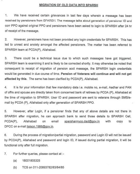 Fixing Technical Problems In SPARSH Pension Data Migration