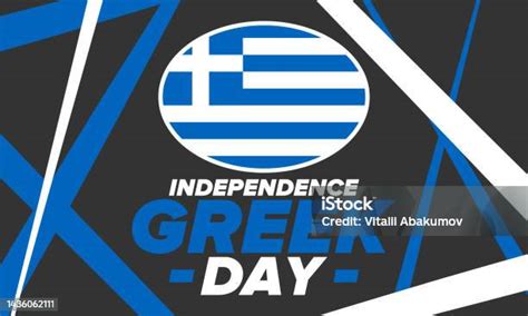그리스 독립기념일 3월 25일 매년 열리는 전국 해피 홀리데이 그리스 국기 그리스 블루 컬러 애국적 요소 포스터 카드 배너 및 배경 벡터 일러스트레이션 0명에 대한 스톡