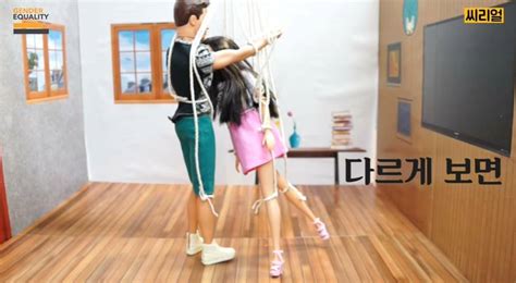 남자와 여자의 공식 유머게시판 딜바다닷컴