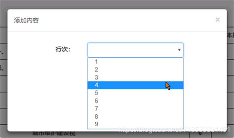 Java中的“razor引擎”razor Java息魄的博客 Csdn博客