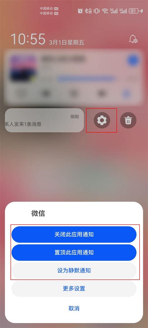 华为手机升级至鸿蒙系统：长按2秒激活两个实用功能升级激活长按弹出更多操作 Csdn博客