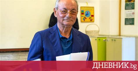 Доган събира поддръжниците си на Росенец Дневник