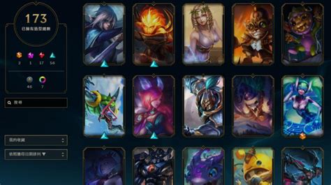 英雄聯盟lol帳號 鑽石帳便宜賣 8591寶物交易網