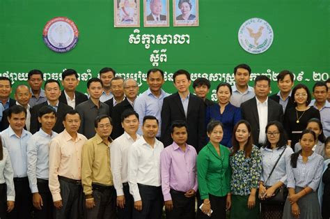 សិក្ខាសាលាផ្សព្វផ្សាយសារាចរណែនាំស្តីពី៖ ការរៀបចំផែនការយុទ្ធសាស្ត្រថវិកាឆ្នាំ២០១៩ ២០២១