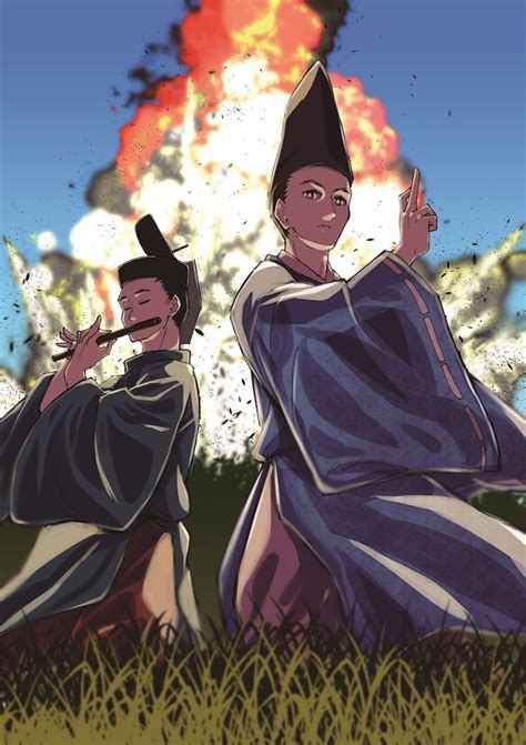 Onmyouji
