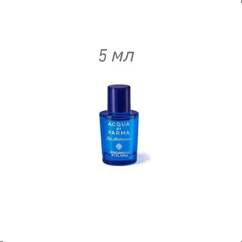 Купить духи Acqua Di Parma Blu Mediterraneo Bergamotto Di Calabria ...
