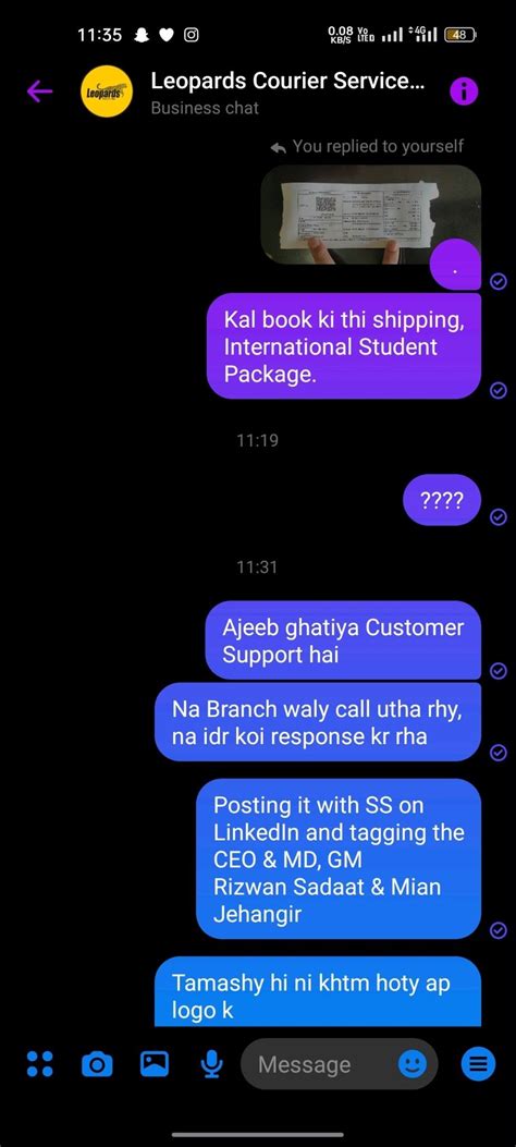 Muhammad Abu Huraira On Linkedin Problem Solved Very Special Thanks