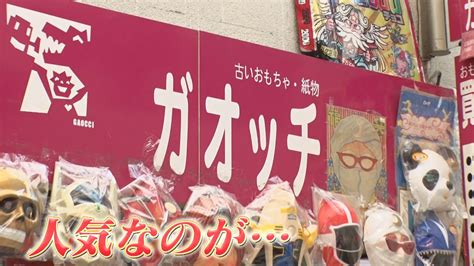 サブカルの聖地”中野 外国人に人気のスポット3選を阿部華也子がリポート 村上隆によるカフェやマンガ教室の画像ページ めざましmedia