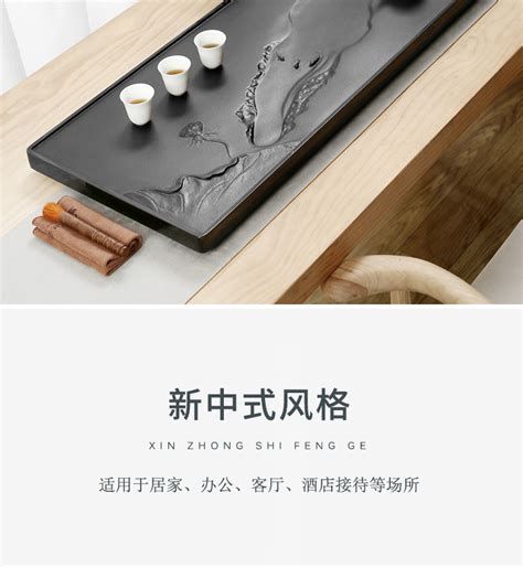 中式禅意茶盘家用会客功夫茶具石茶台复古雕刻单层排水乌金石茶盘 阿里巴巴