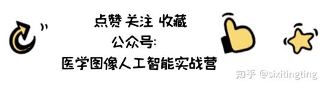 深度学习图像标签标注软件labelme超详细教程 知乎