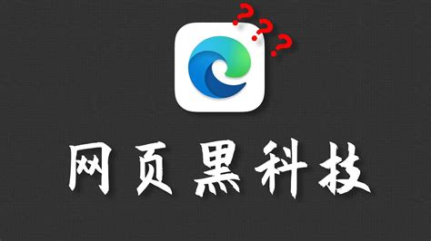 一键下载视频中的音乐和视频 Youtube