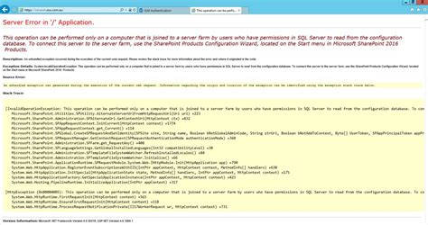 Provide Customized Error Message Ssw Better Software Suggestions