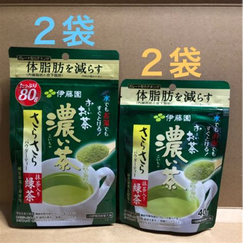 《80g2袋 40g2袋》 伊藤園 【おーいお茶・さらさら濃い茶】機能性表示食品 体脂肪｜paypayフリマ