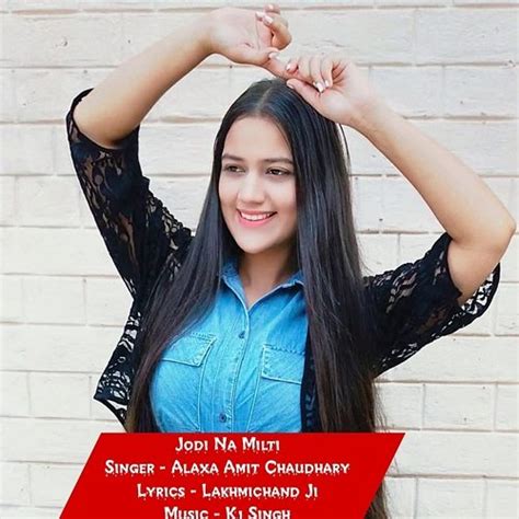 Jodi Na Milti Alaxa Amit Chaudahry Muzyka Mp3 Sklep Empikcom