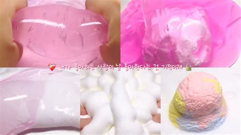 ️‍🩹 내가 좋아하는 사람이 날 좋아하는 건 기적이래 근데 쉽던데 👤 시리즈액괴 액괴시리즈 소규모시리즈 짝남