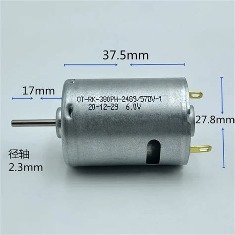 Tren Dc Motor Eléctrico