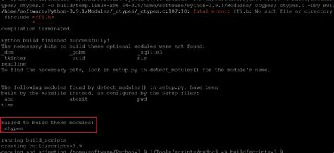 Linux 安装 Python 解释器 Csdn博客