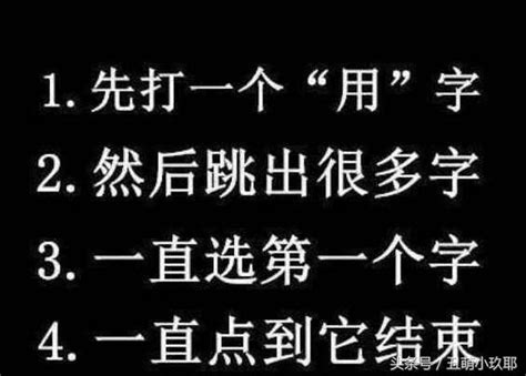 小哥想一勞永逸，去造了假腹肌，明眼人一眼就看出問題 每日頭條