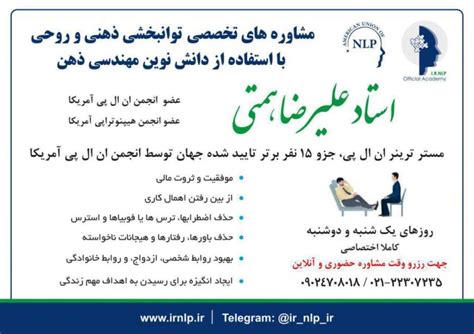 Alireza Hemmati Posted On Linkedin