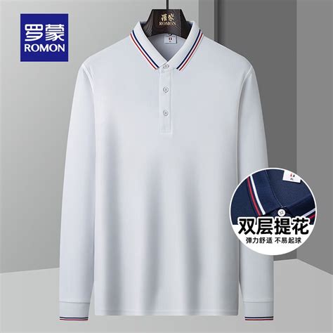 好单线报0818团