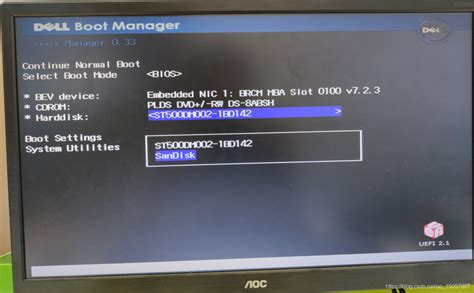 服务器安装linux系统教程 Csdn博客