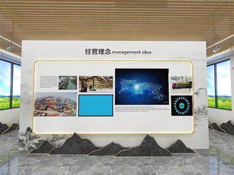 苹果文化展厅3d效果图3d设计联系我 站酷zcool