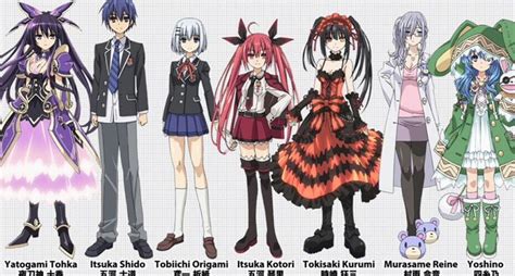 Best Images About Date A Live Shido On Pinterest Seasons Gaia And Origami