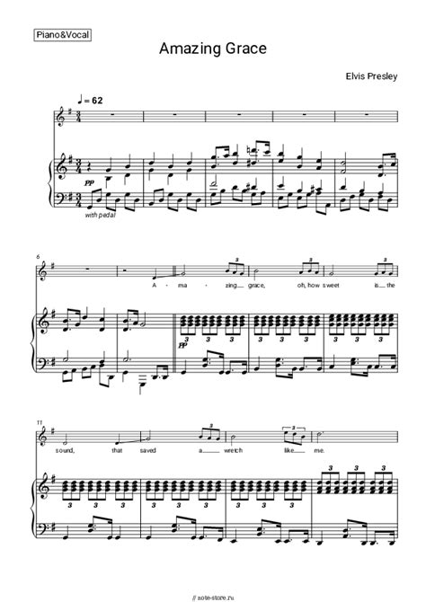 Amazing Grace Elvis Presley ноты для фортепиано в Note Store ru