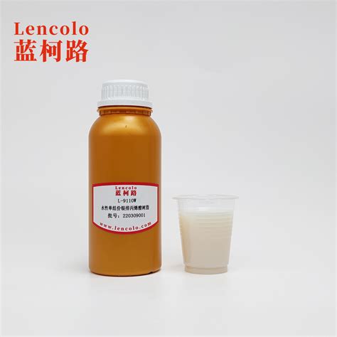 L 9110w Water Based One Component Acrylic Resin For Water Based Plastic