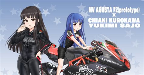 The Idolmaster Cinderella Girls Chiaki Kurokawa Yukimi Sajo 千秋＆雪美と