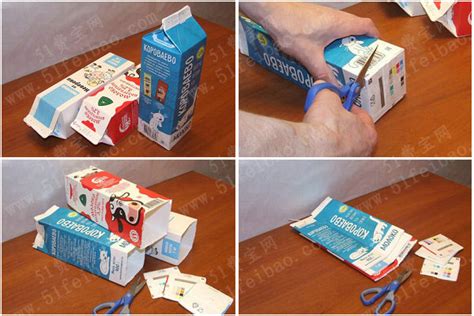 Diy Diy