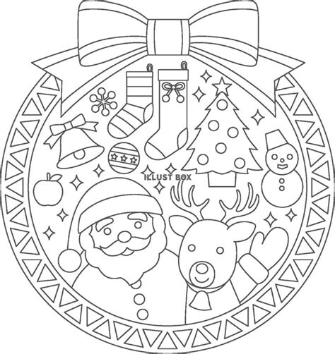 「ぬりえ クリスマス」の検索結果 Yahoo 検索（画像） クリスマス 塗り絵 かっこいい塗り絵 ハロウィン 塗り絵