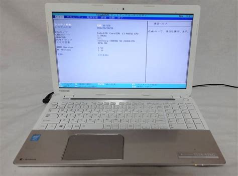 Yahooオークション Toshiba 東芝 ノートパソコン Dynabook T55445k