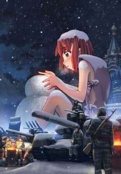 Celestialutopia S Blog